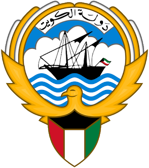 Profil Negara Kuwait [Lengkap] - Bendera